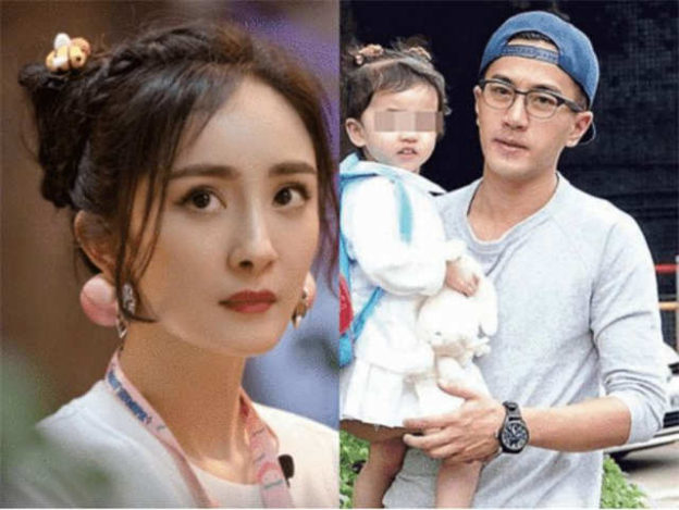 Is Wei Daxun Yang Mi's Boyfriend After Divorced With Ex-husband Hawick Lau - CPOP HOME