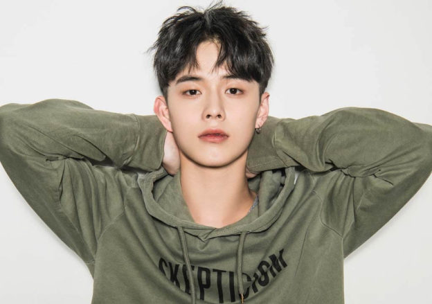 He Yu - 何与 - CPOPHOME