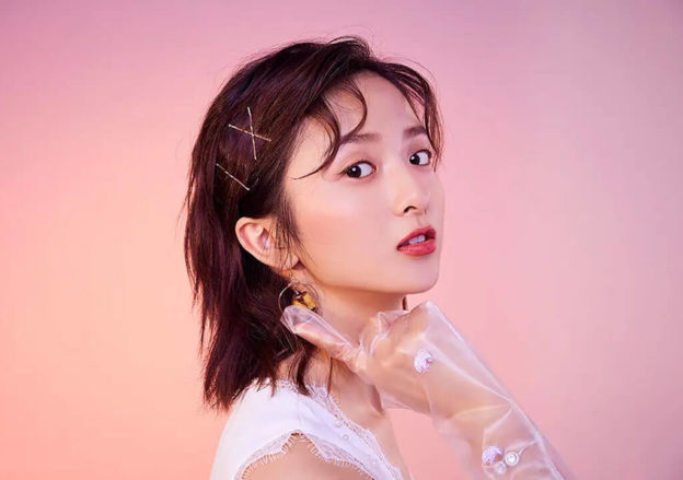 Nicky Li - Li Jiaqi - CPOPHOME