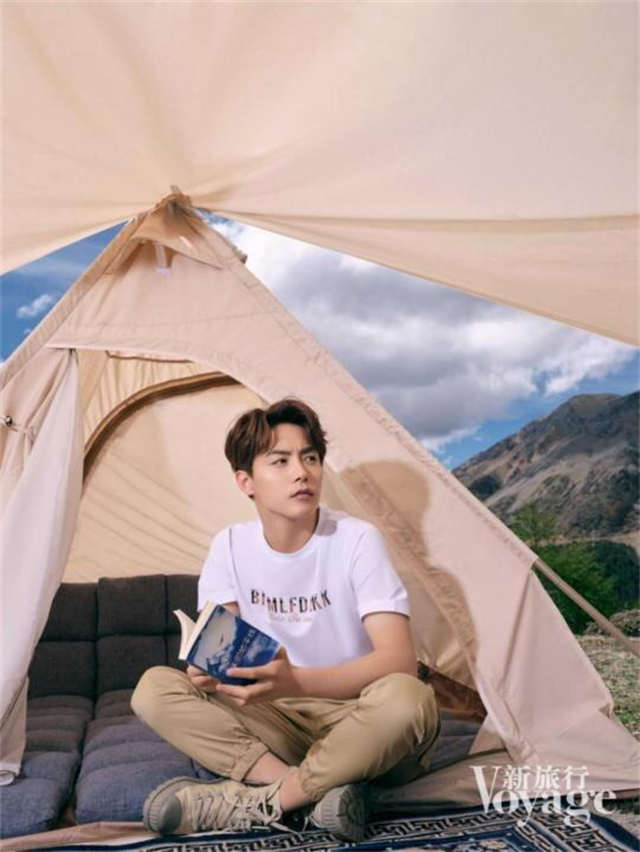Ray Ma Tianyu for Voyage STAR magazine - CPOP HOME