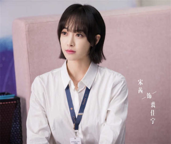Victoria Song Qian, Luo Yunxi： Dangerous Relationship in "Broker ...