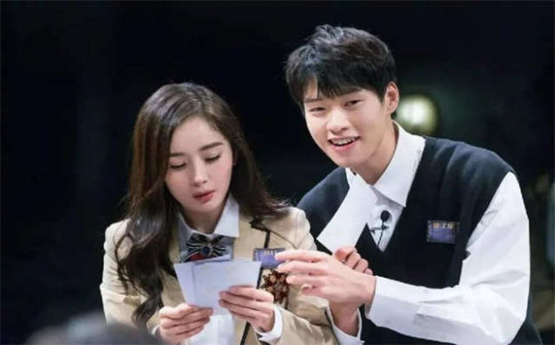 Is Wei Daxun Yang Mi's Boyfriend After Divorced With Ex-husband Hawick Lau - CPOP HOME