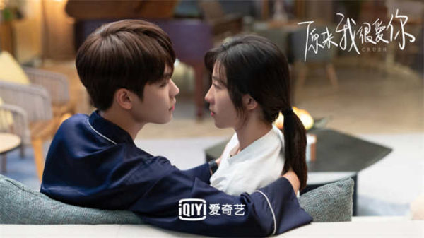 Evan Lin Yanjun, Wan Peng Interpret The Sweetest Healing Love This ...