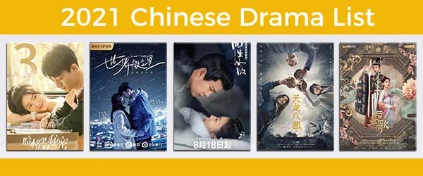 TNT - Members Profile(2021) - 70 Facts - Chinese Boy Group - CPOP