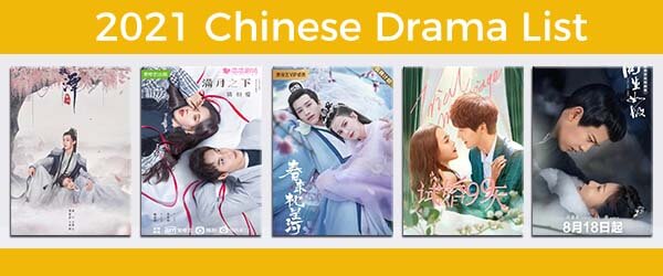 The9 (THE NINE) - 9 Members Profile (2021) - 77 Facts - CPOP HOME