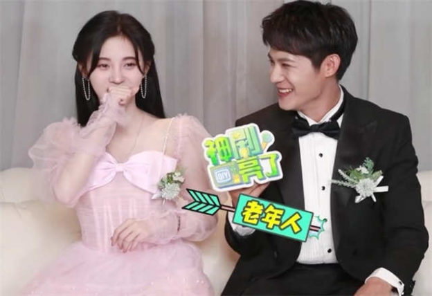 Ju Jingyi And Zheng Yecheng Are Dating Sweetly In “Love Under The Full ...