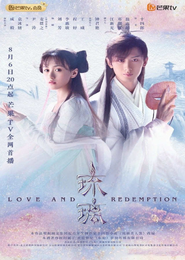 Love and Redemption - Chinese Drama 2020 - CPOP HOME