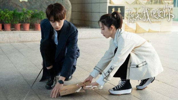 Evan Lin Yanjun, Wan Peng Interpret The Sweetest Healing Love This ...