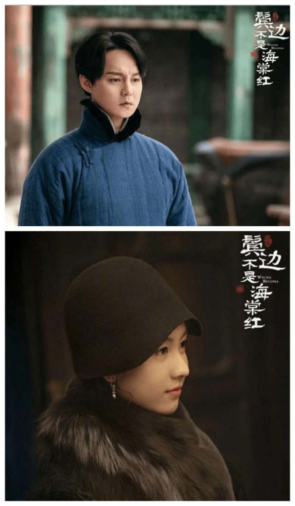 Andrew Yin Zheng Is Dating Chen Duling? Who Is His Girlfriend Current ...