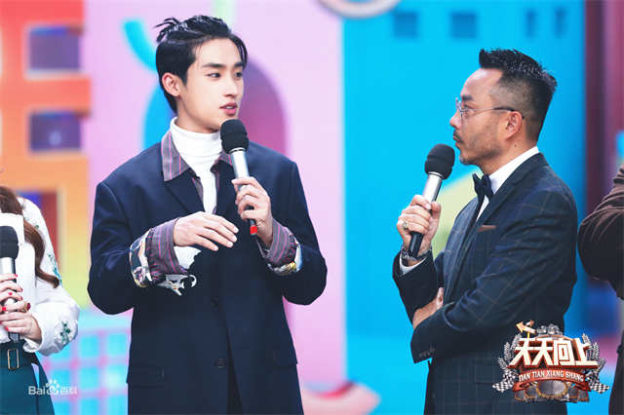 Does Ryan Zhang He Have A Girlfriend? What's His Ideal Type? - CPOP HOME