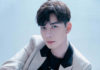 Chen Xingxu (Oliver Chen) Profile - CPOP HOME