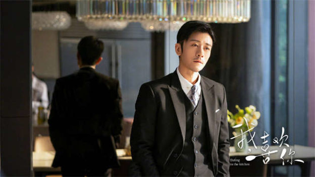 Who Is Wife Of Lin Yushen? He Has Been Married And Had A Child - CPOP HOME