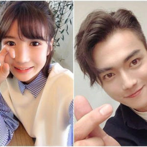 ONER - Members Profile (Updated) - Chinese Boy Group - CPOP HOME