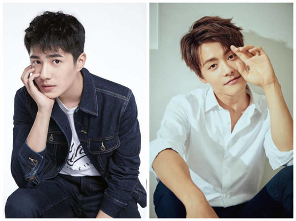 Who Is Uvin Wang Yuwen's Boyfriend? Relationship With Eric Yang Le Was ...