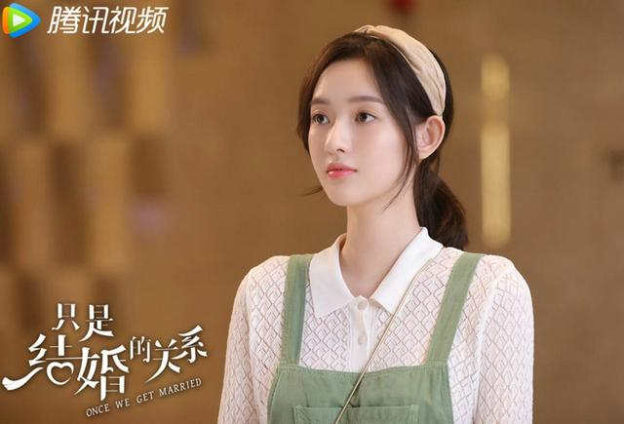 Wang Ziqi, Uvin Wang Yuwen Make A Contractual Marriage Surprisingly - CPOP HOME