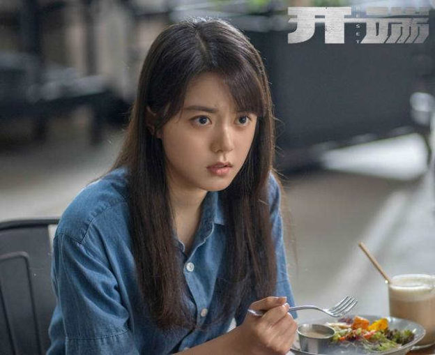 Bai Jingting, Angel Zhao Jinmai Bring The First Hit Drama Of The New ...