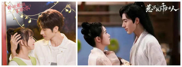 Is Luo Zheng Dating Ji Meihan? Who Is His Girlfriend? - CPOP HOME