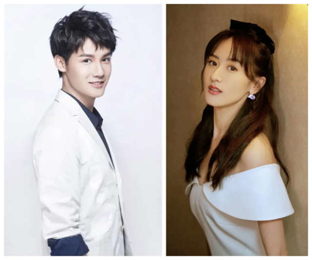 How Is Zheng Yecheng, Crystal Yuan Bingyan's Relationship? - CPOP HOME