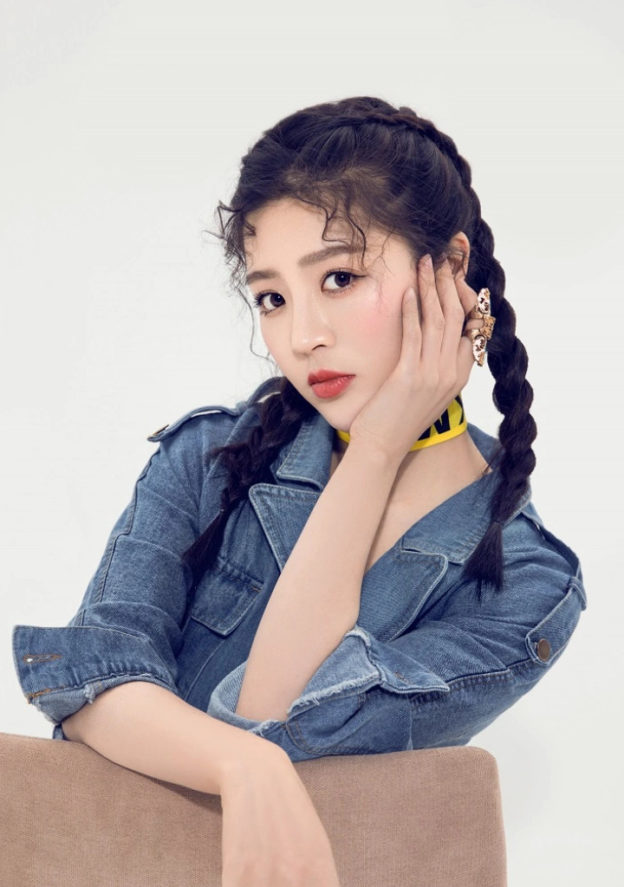 Ma Xinyu - 马芯妤 - CPOPHOME