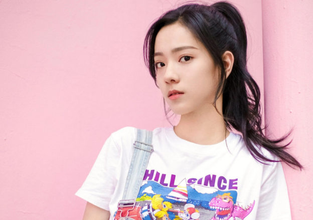 Sabrina Zhuang - Zhuang Dafei - CPOPHOME