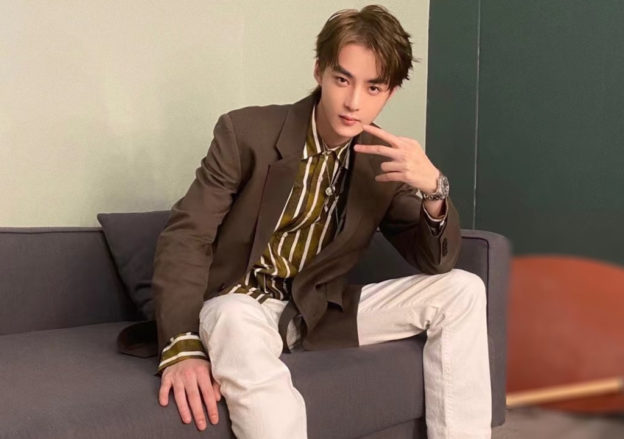 Shen Yang - 申阳 - CPOPHOME