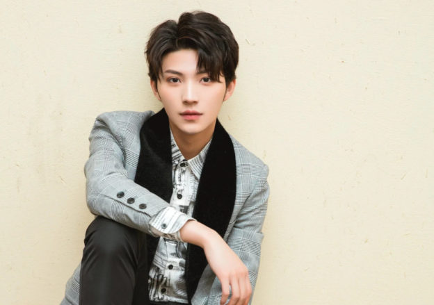 Xu Heni - Neil Xu - CPOPHOME