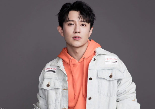 Yang Tong - 杨彤 - CPOPHOME