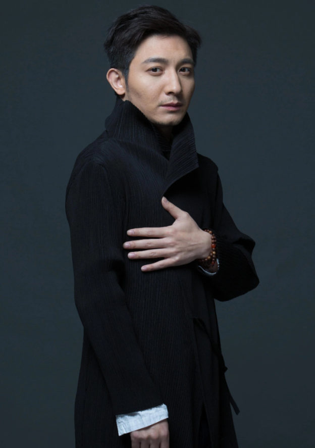 Deng Fei - Finden - CPOPHOME