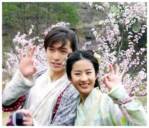 Who Is Crystal Liu Yifei's Boyfriend? Only Song Seung Heon - CPOP HOME