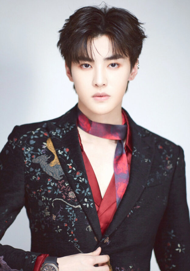 Jia Yi Profile - CPOP HOME