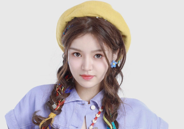 Lin Qiyu - Thea Liu - CPOPHOME