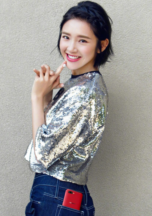 Tang Yixin - 唐艺昕 - CPOPHOME