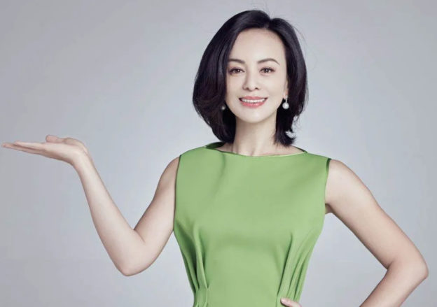 Wang Lin - Lilian - CPOPHOME