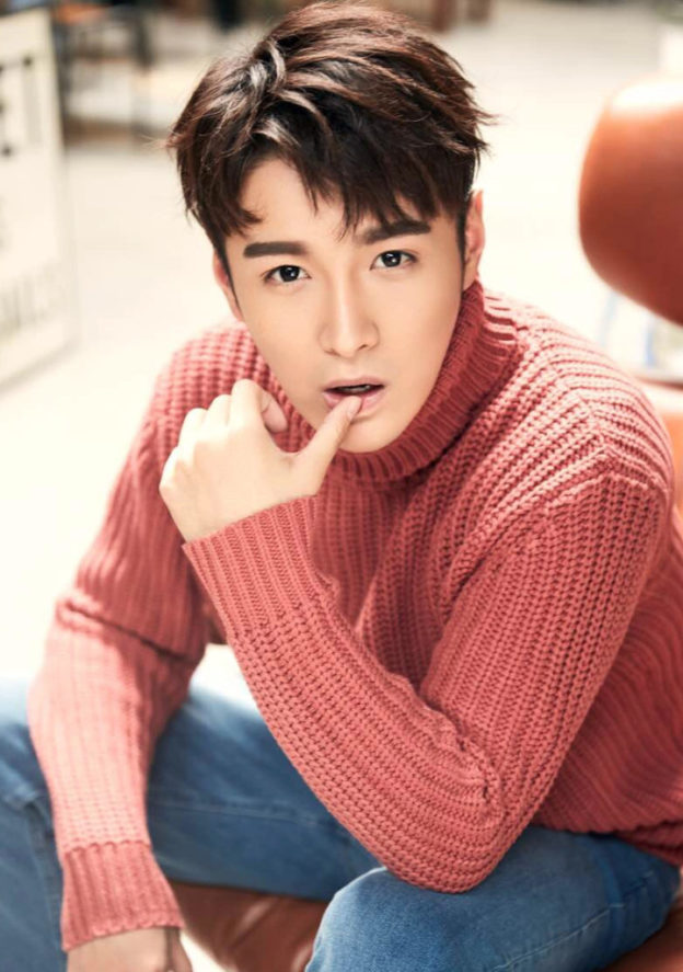 Zhang Haowei - 张昊唯 - CPOPHOME