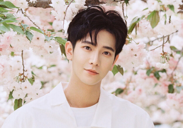 Chang Bin - Brian Chang - CPOPHOME