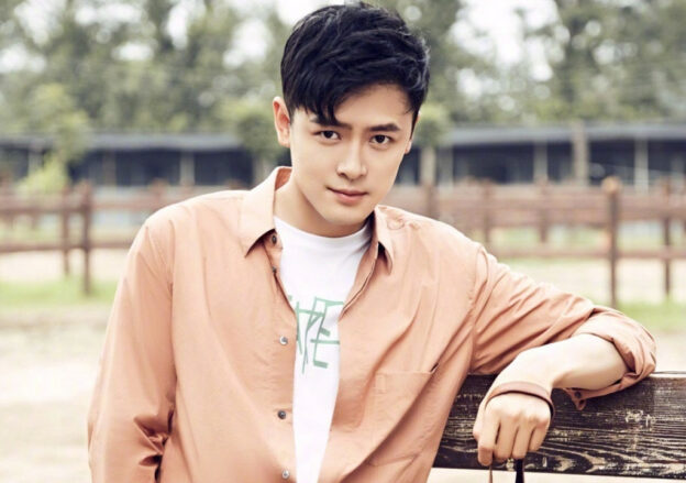 Fu Xinbo - 付辛博 - CPOPHOME