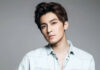 Gao Taiyu Profile - CPOP HOME