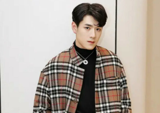 Ian Yi - Yi Bochen - CPOPHOME