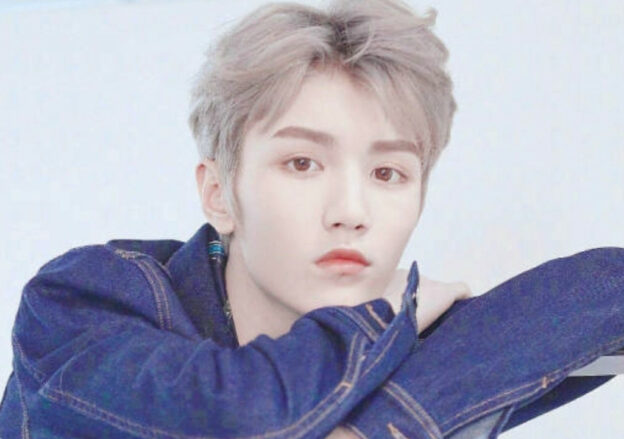 Ling Chao - Didi - CPOPHOME