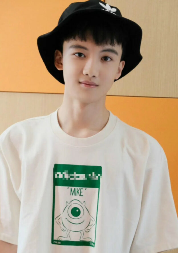 Sun Xilun - 孙浠伦 - CPOPHOME