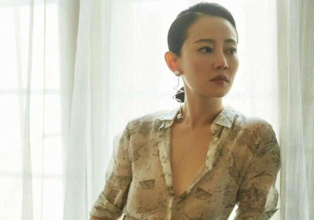 Tan Zhuo - 谭卓 - CPOPHOME