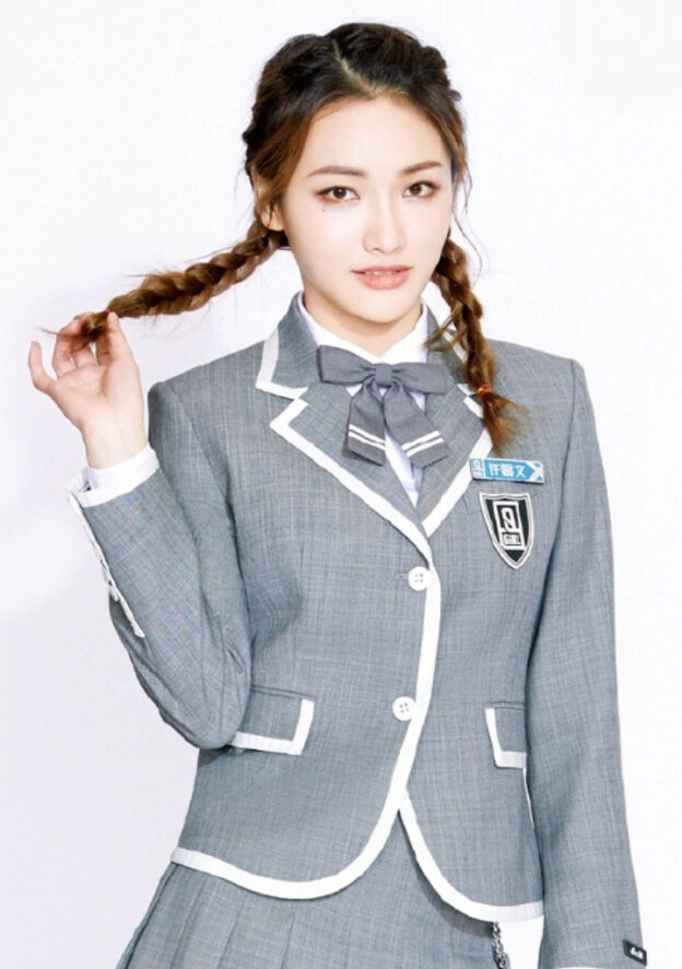 Xu Xinwen - 许馨文 - CPOPHOME