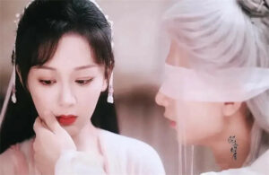 How Is Yang Zi and Cheng Yi's Relationship? - CPOP HOME