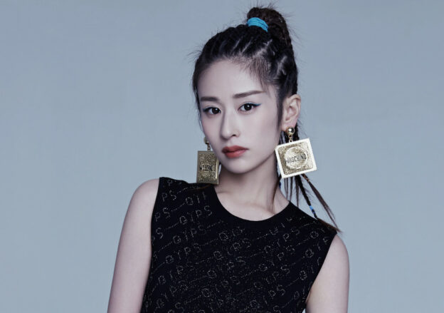 Ying Er - 颖儿 - CPOPHOME