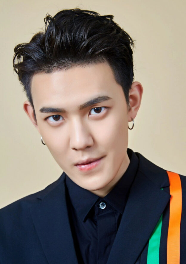 Yu Yijie - Jerry Yu - CPOPHOME