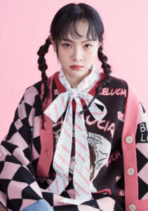 Chen Yixin Profile - CPOP HOME