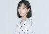 Lu Xiaoyu (Rain Lu) Profile - CPOP HOME