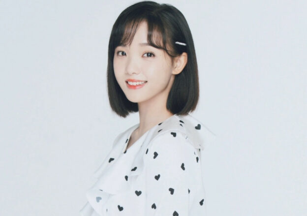 Lu Xiaoyu - Rain Lu - CPOPHOME