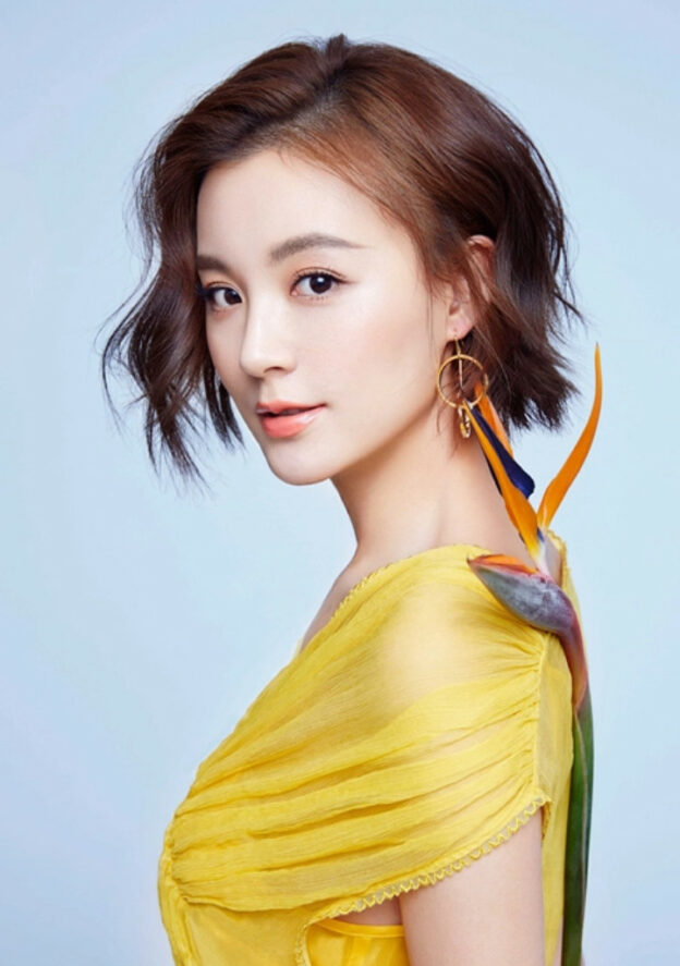 Mao Linlin - Nikita Mao - CPOPHOME