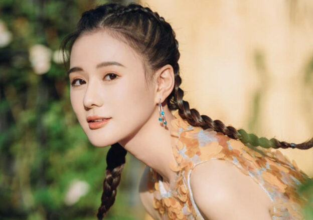 Pan Yiyi - Biu Pan - CPOPHOME